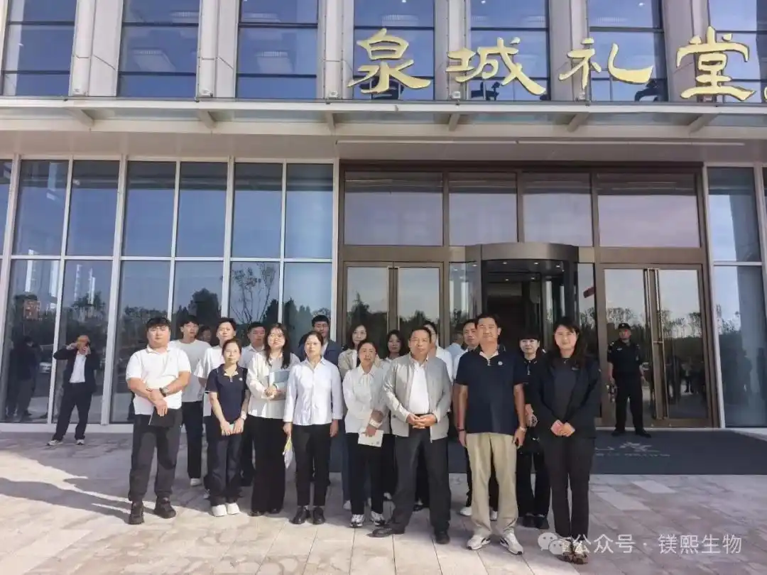 Messi Biology Attends National Model Workers and 'Yanzhao Role Models ...